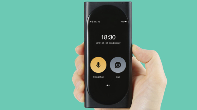 Variety of Real-Time Translation Devices Showcased at CES - ETCentric