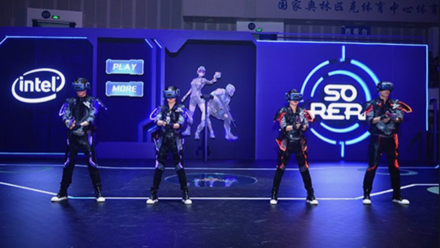 Esports and VR Games Expected to Benefit from 5G Speeds - ETCentric