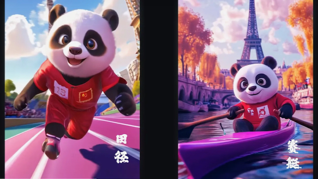 ByteDance Intros Jimeng AI Text-to-Video Generator in China - ETCentric